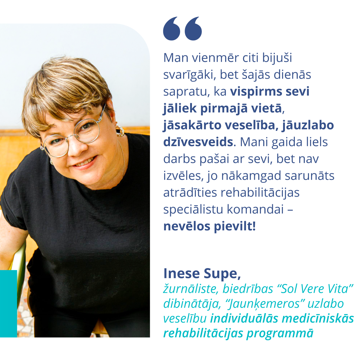 Žurnāliste Inese Supe cīņā ar vēzi atgūst spēkus rehabilitācijā ...